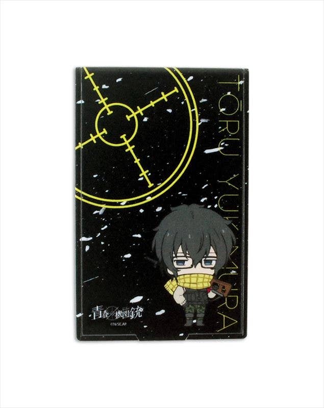 Aoharu x Machinegun Mini Mirror Toru Yukimura | HLJ.com