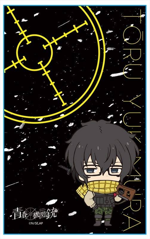 Aoharu x Machinegun Mini Mirror Toru Yukimura | HLJ.com
