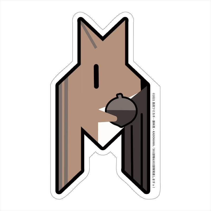Strike Witches: Water Resistant Endurance Sticker Karibuchi Hikari ...