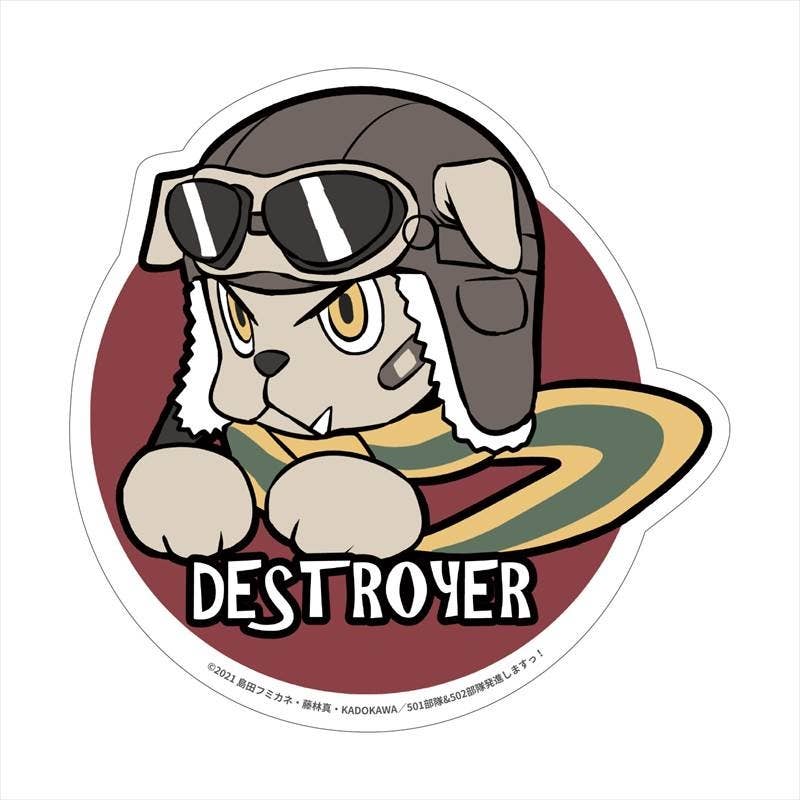 Strike Witches: Water Resistant Endurance Sticker Kanno Naoe | HLJ.com