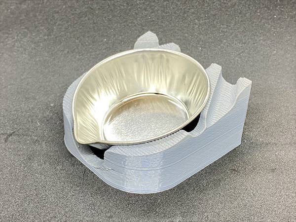 Convenient Model Goods 60,000 Years Plate Stand | HLJ.com