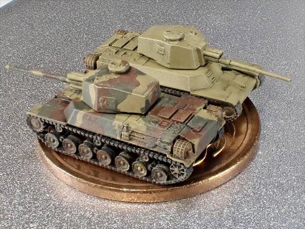 JPN1 350 Type 4 Medium Tank Tito (Mass Production Type) | HLJ.com