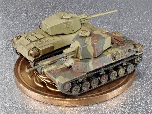 JPN1 350 Type 4 Medium Tank Tito (Mass Production Type) | HLJ.com