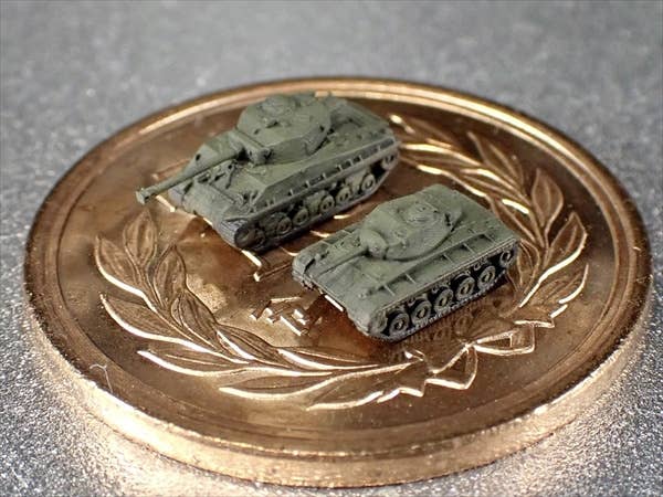 Japan Ground Self-Defense Force Special Vehicle Set | HLJ.com