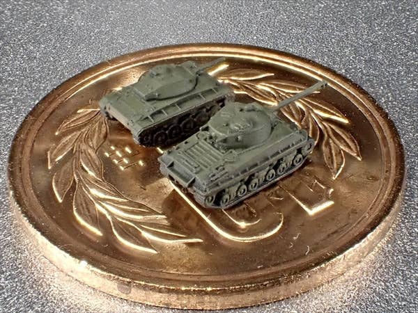 Japan Ground Self-Defense Force Special Vehicle Set | HLJ.com