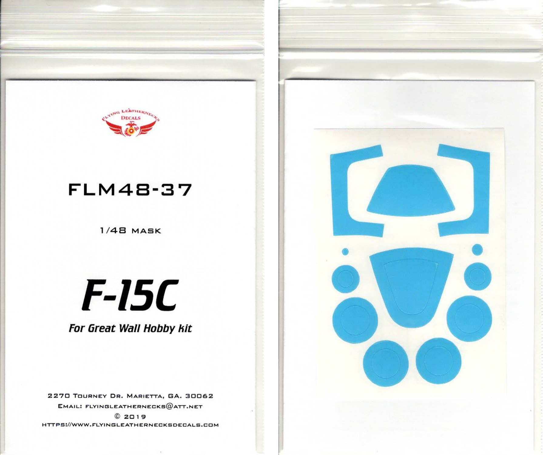 F-15C Canopy & Wheel Mask Set for GWH Kit | HLJ.com