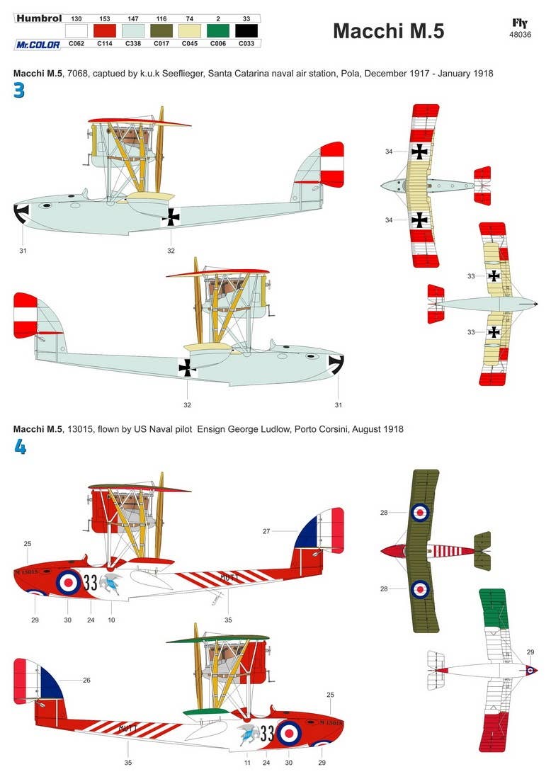 Macchi M.5 (Italy Austro Hungary USA GB) | HLJ.com