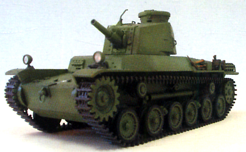 Type 2 Ho-I w/Modelkasten Tracks | HLJ.com