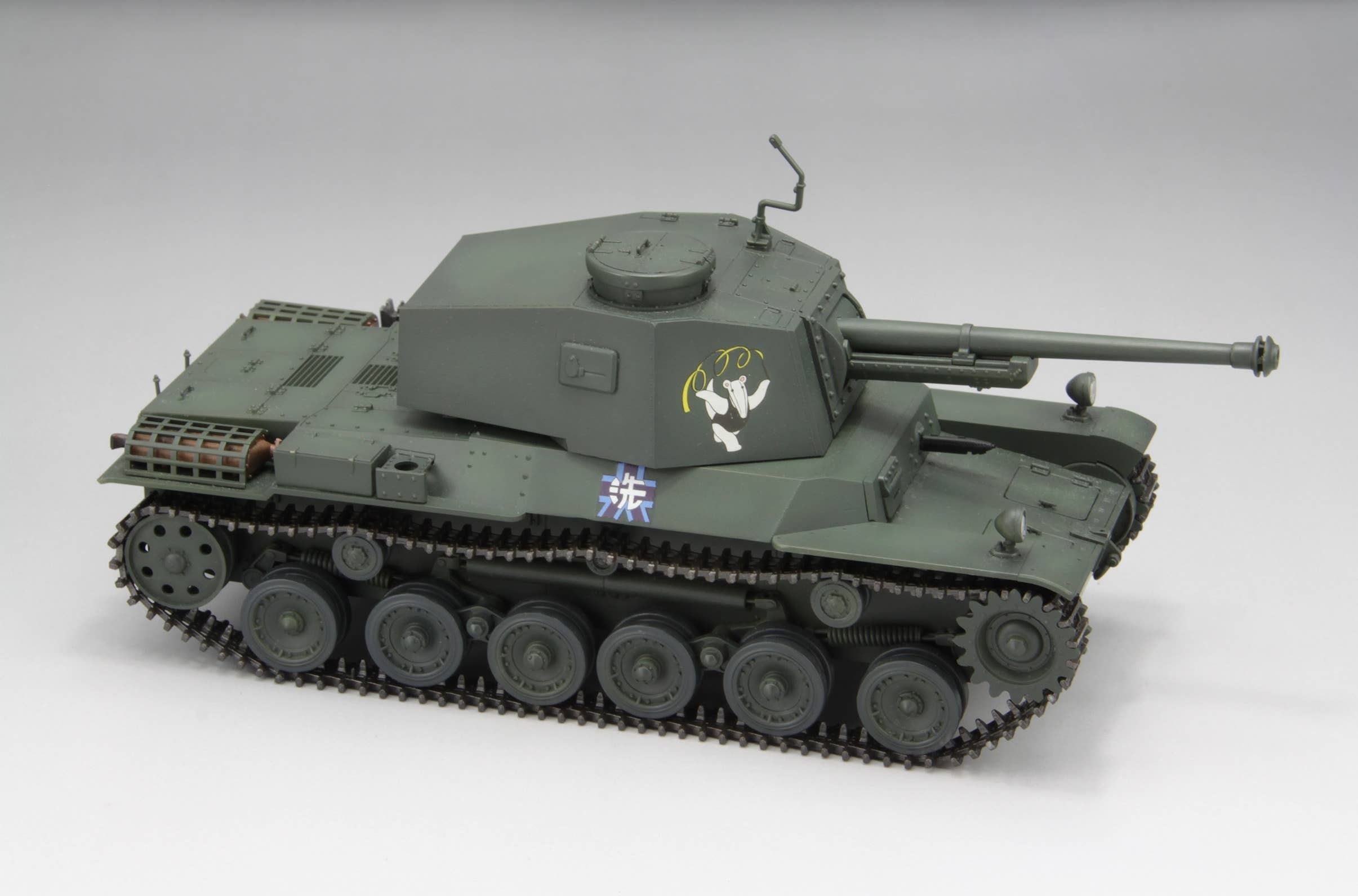Girls & Panzer Movie: Type 3 Tank Anteater Team w/Figure | HLJ.com