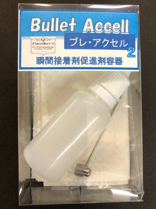 Bullet Accell 2 (Instant Adhesive Accelerator Container) | HLJ.com