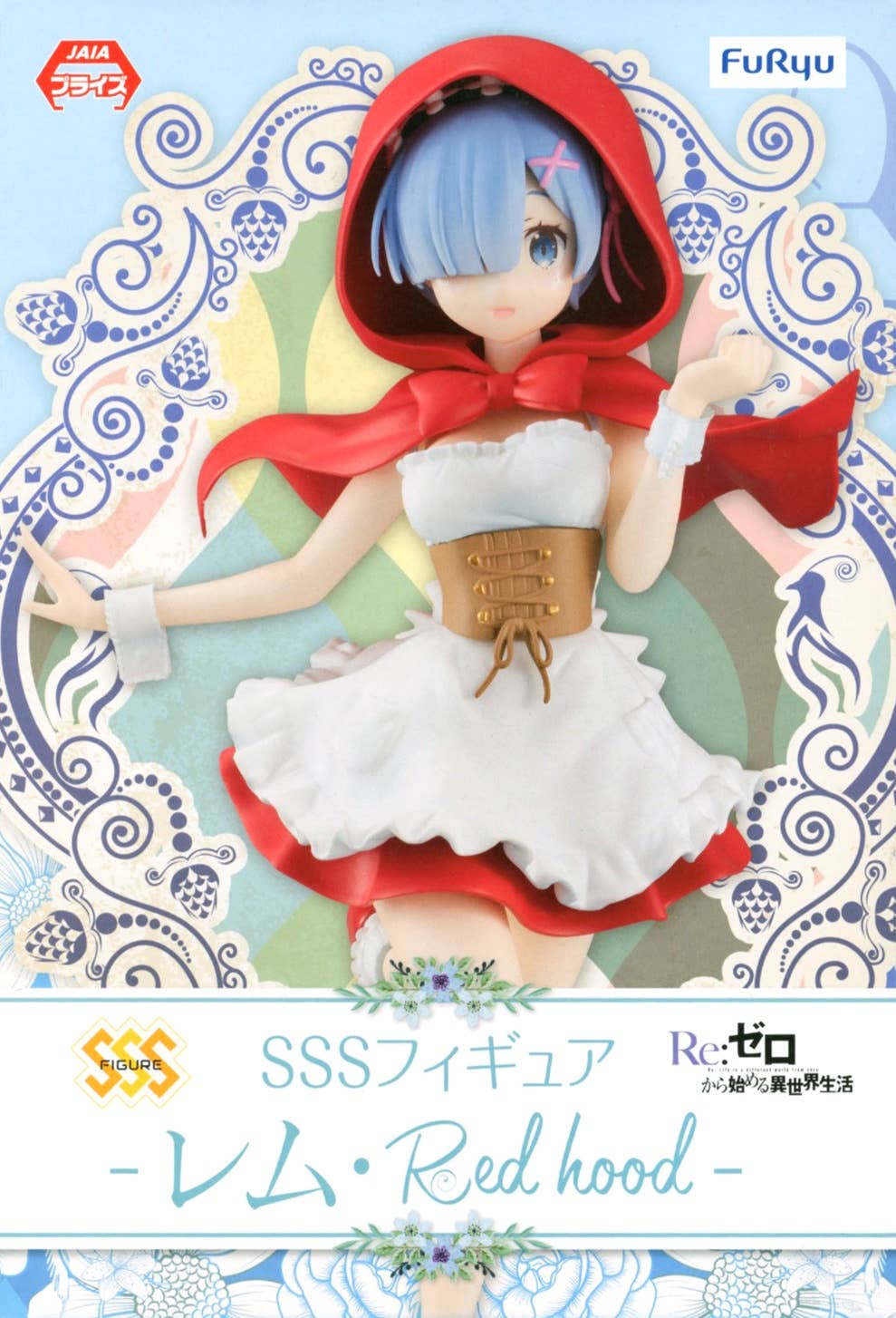 Re:ZERO -Starting Life in Another World-: SSS Figure -Rem Red Hood ...
