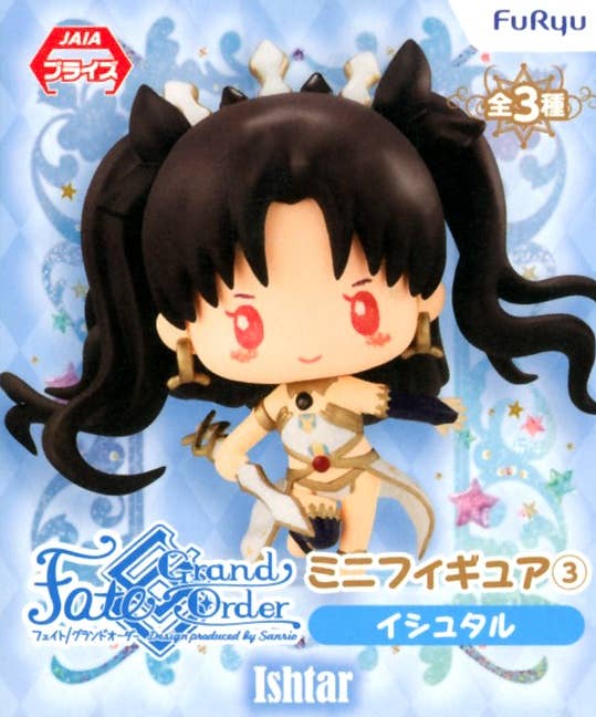 Fate/Grand Order: Design produced by Sanrio Mini Figure 3 Ishtar | HLJ.com