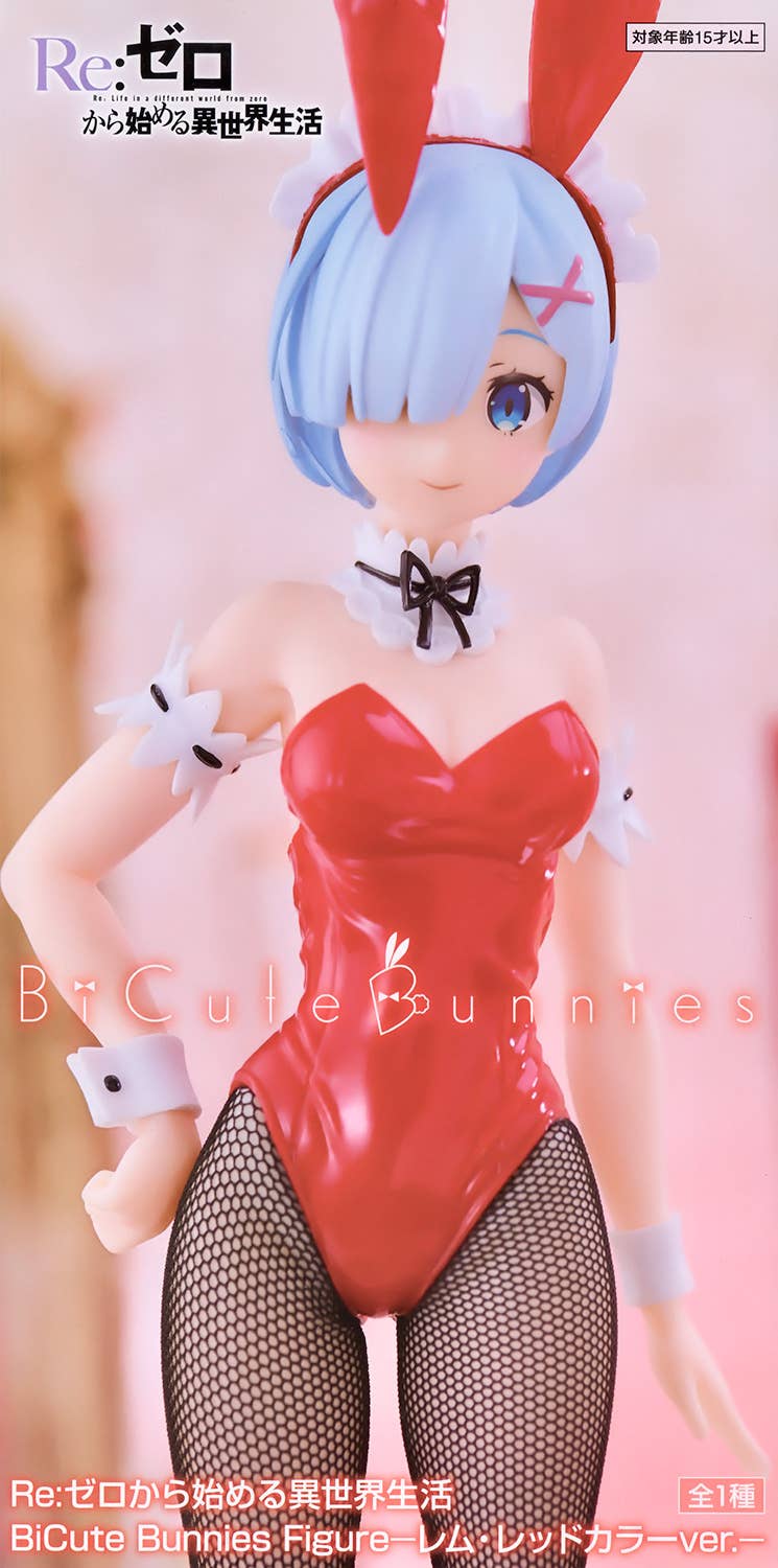 Re Zero Starting Life In Another World Bicute Bunnies Figure Rem Red
