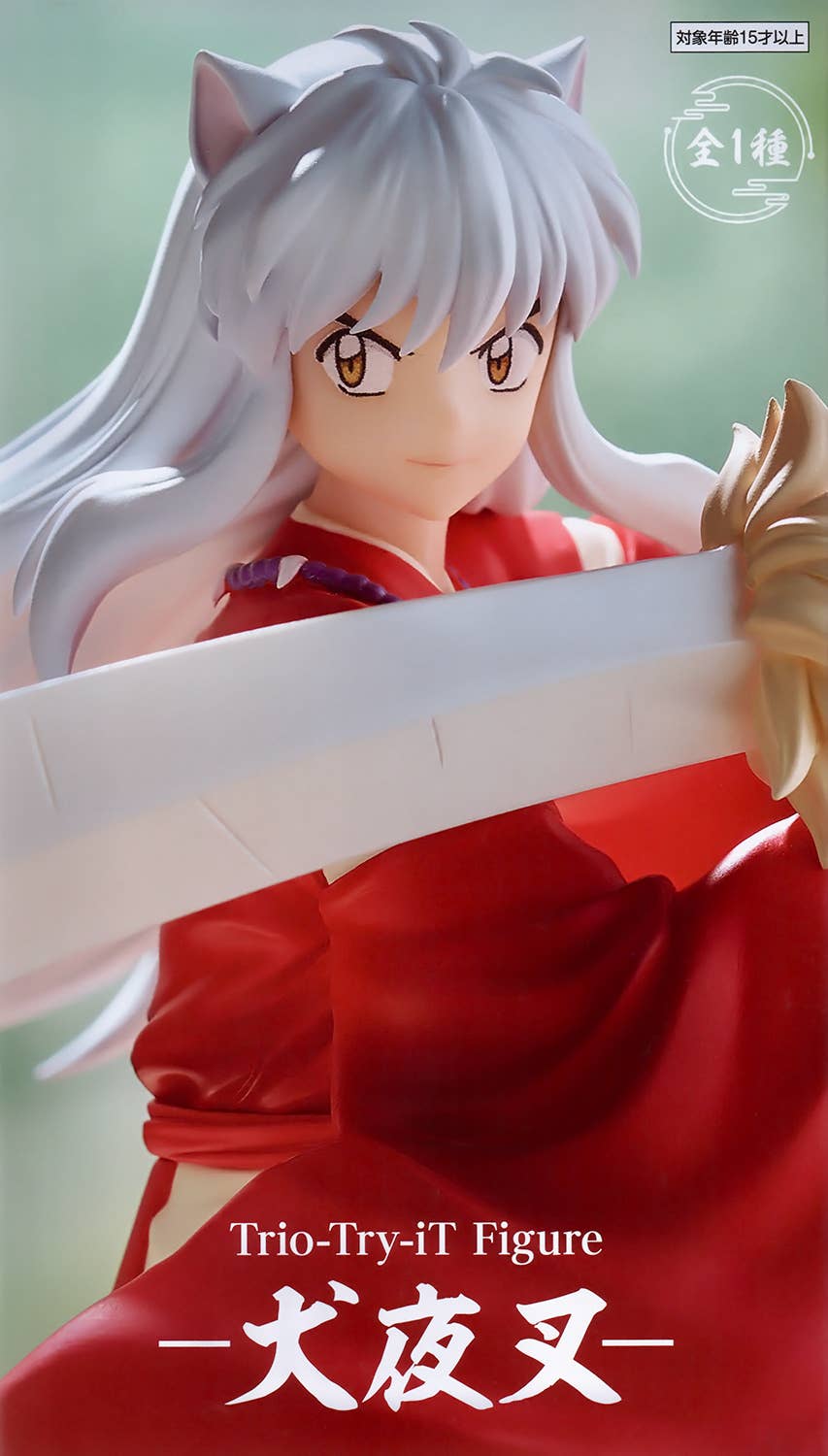 Inuyasha Trio-Try-iT Figure Inuyasha | HLJ.com