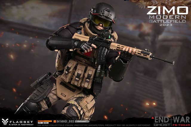 The End War Ghost Zimo | HLJ.com