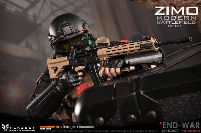 The End War Ghost Zimo | HLJ.com