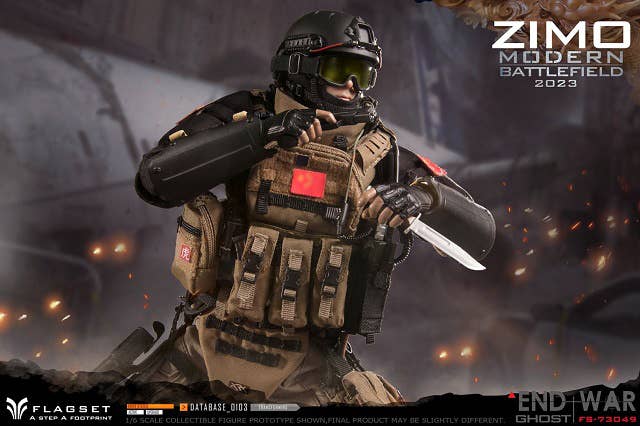 The End War Ghost Zimo | HLJ.com