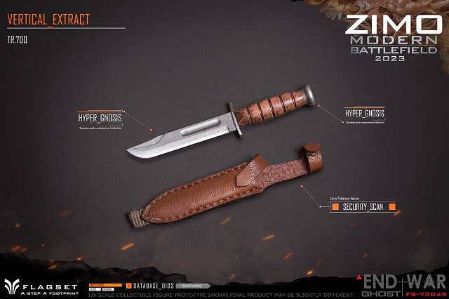 The End War Ghost Zimo | HLJ.com