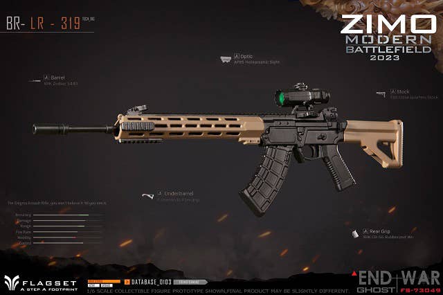 The End War Ghost Zimo | HLJ.com