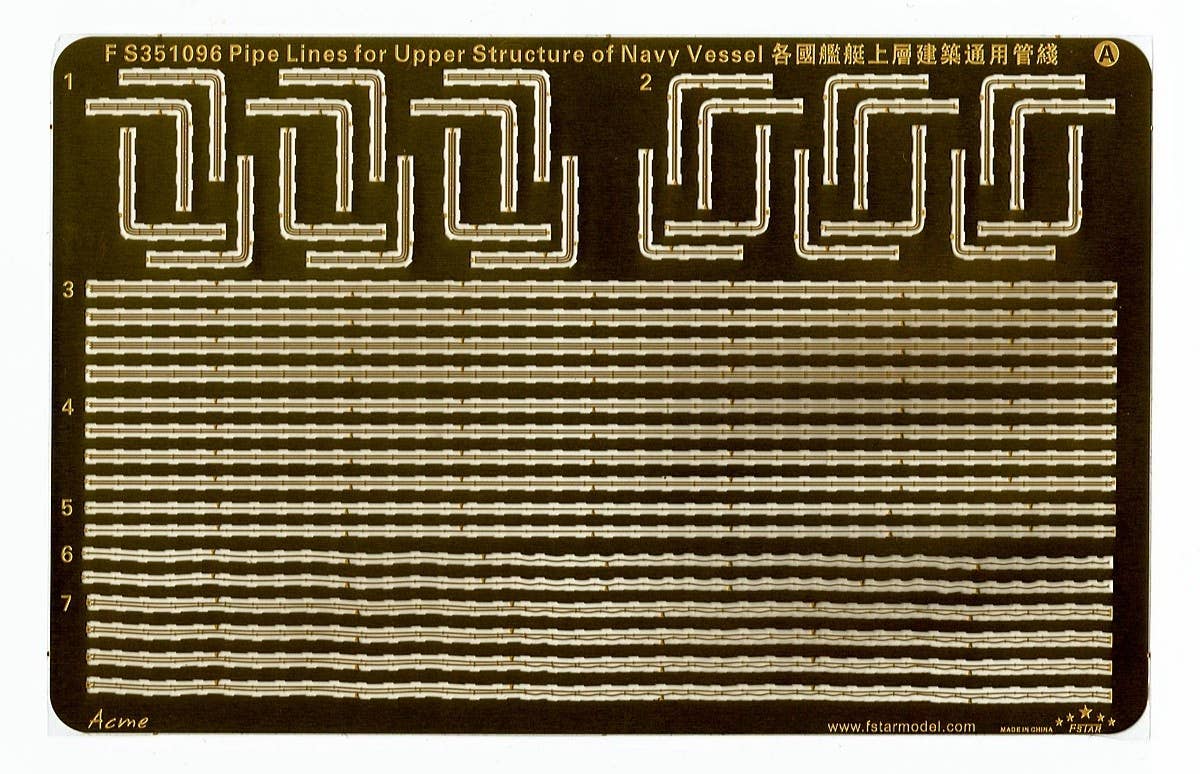 Plumbing for General-Purpose Ship Superstructure | HLJ.com