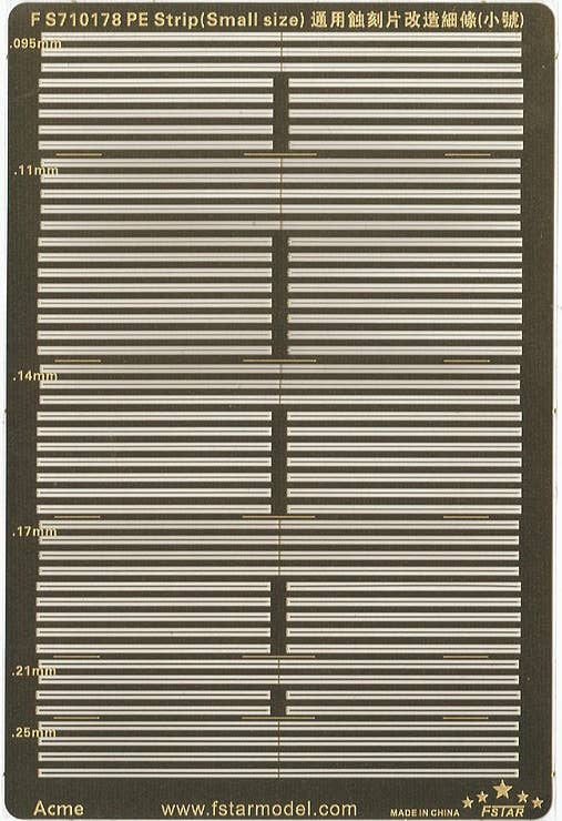 PE Strip (Small Size) | HLJ.com