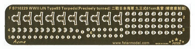 WWII IJN Type 93 Torpedo (Precisely Turned) (12pcs) | HLJ.com