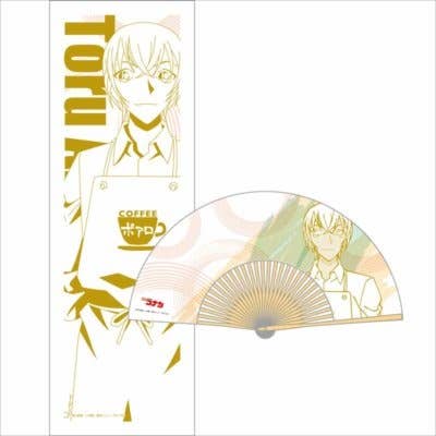 Detective Conan: Folding Fan & Tenugui Toru Amuro | HLJ.com