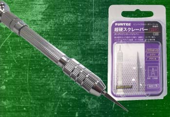 Carbide Scraper (For Pin Vise) | HLJ.com