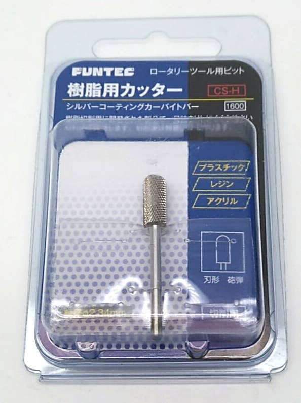 Resin Cutter (Shell Type) | HLJ.com