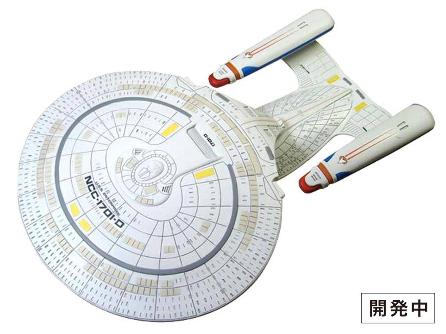 Star Trek Starfleet Collection Reboot:1Box (10pcs) | HLJ.com