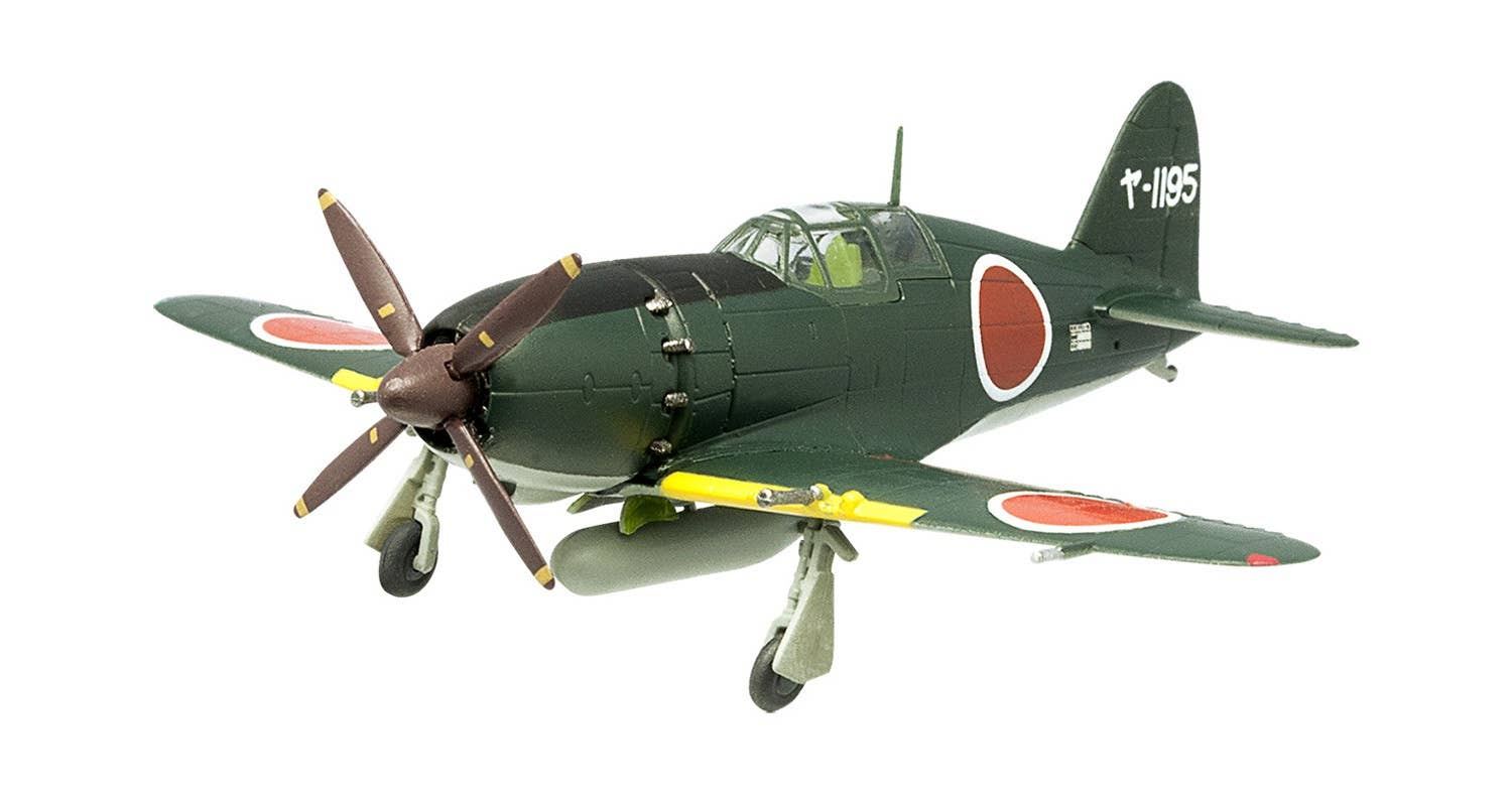Wing Kit Collection VS7: 1Box (10pcs) | HLJ.com