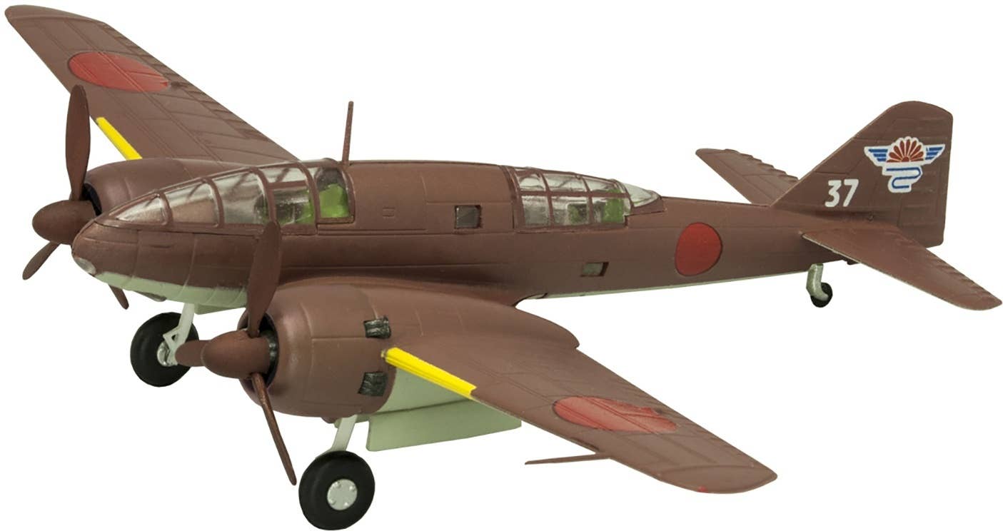 Wing Kit Collection Vol.16 IJA & IJN Reconnaissance Aircraft: 1Box ...