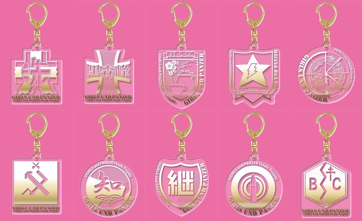 Girls und Panzer das Finale: Gold Line Acrylic Keychain (Random 1pc ...