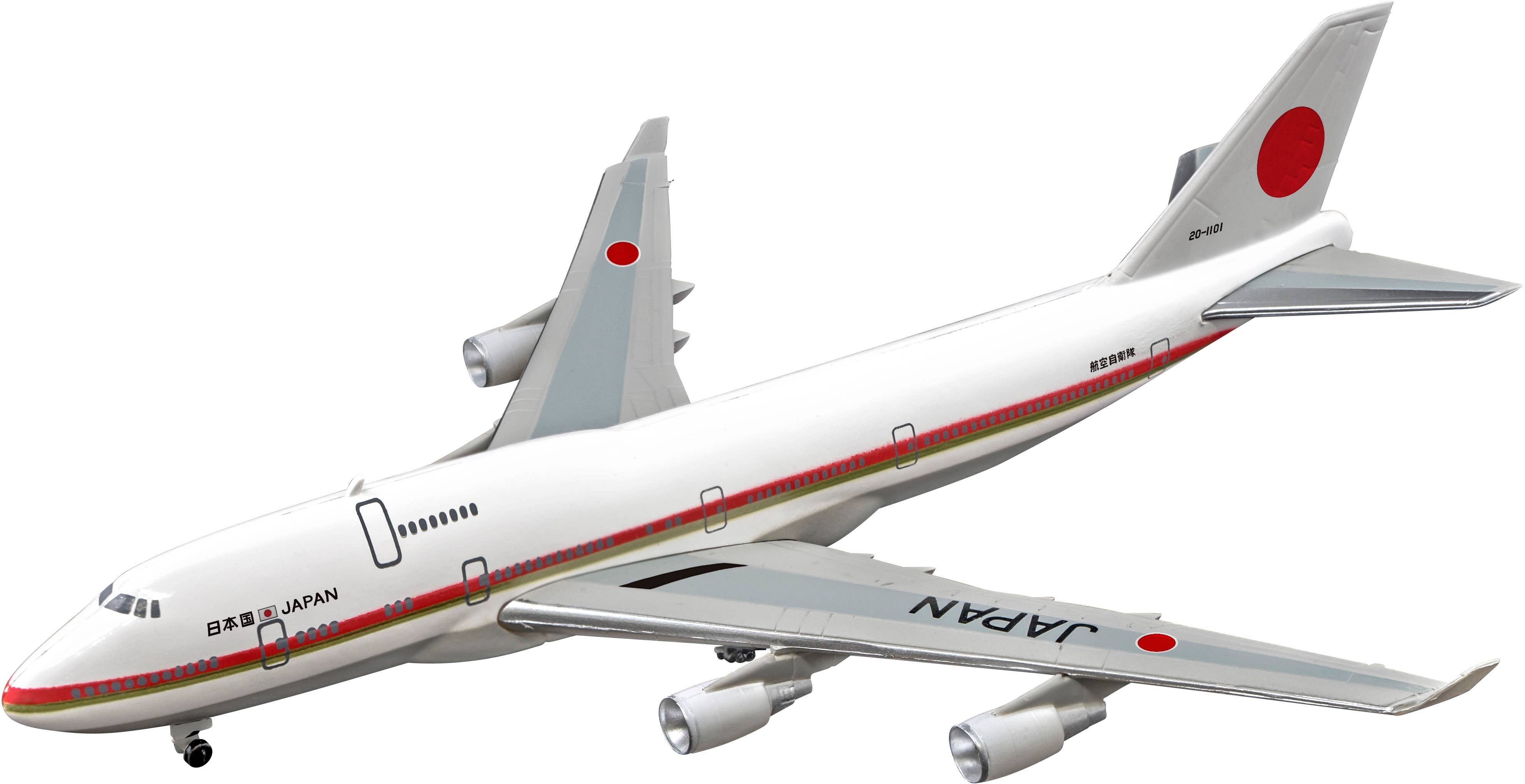 Japanese Transport Aircraft Collection Vol.2 (1/300, 1/500) 1Box 10pcs ...