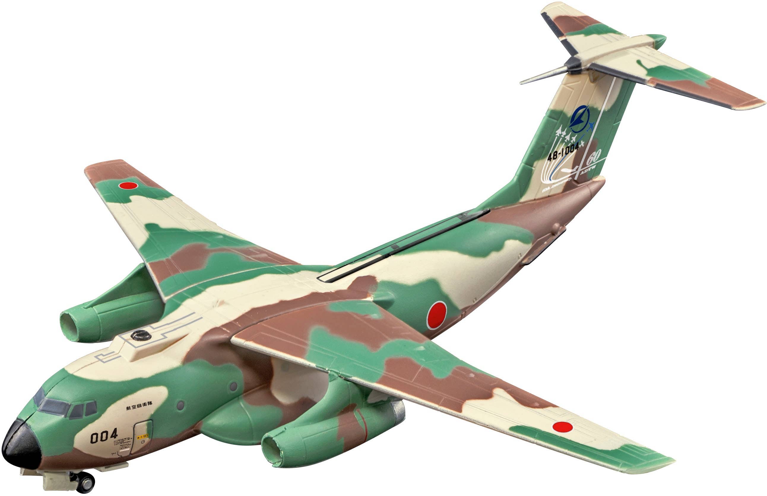 Japanese Transport Aircraft Collection Vol.2 (1/300, 1/500) 1Box 10pcs ...