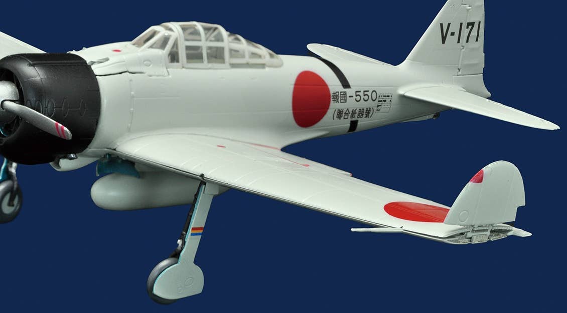 Full Action Kit Select Vol.1 Zero Fighter Type 21 1Box 5pcs (Reissue ...