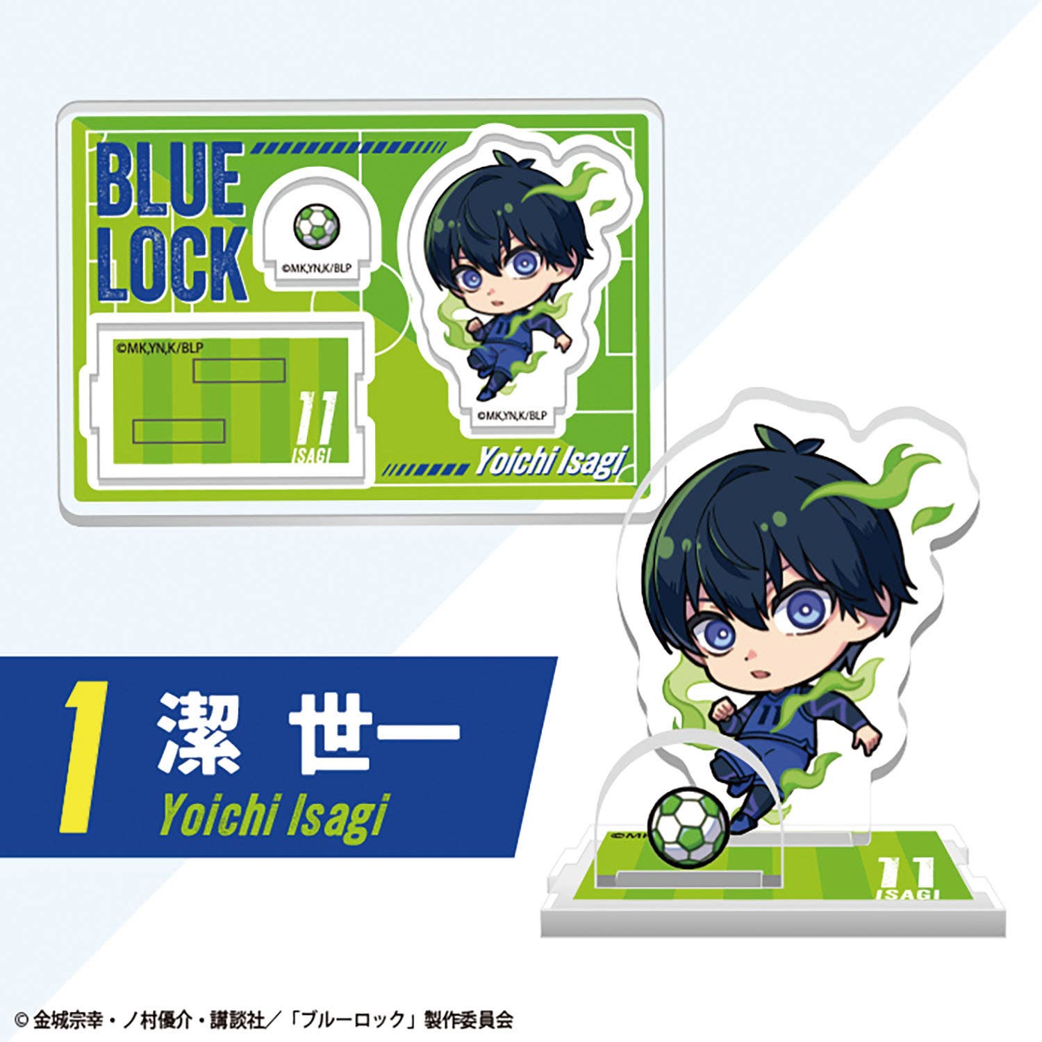 BLUE LOCK 2Pieces Acrylic Stand 1Box 10pcs | HLJ.com