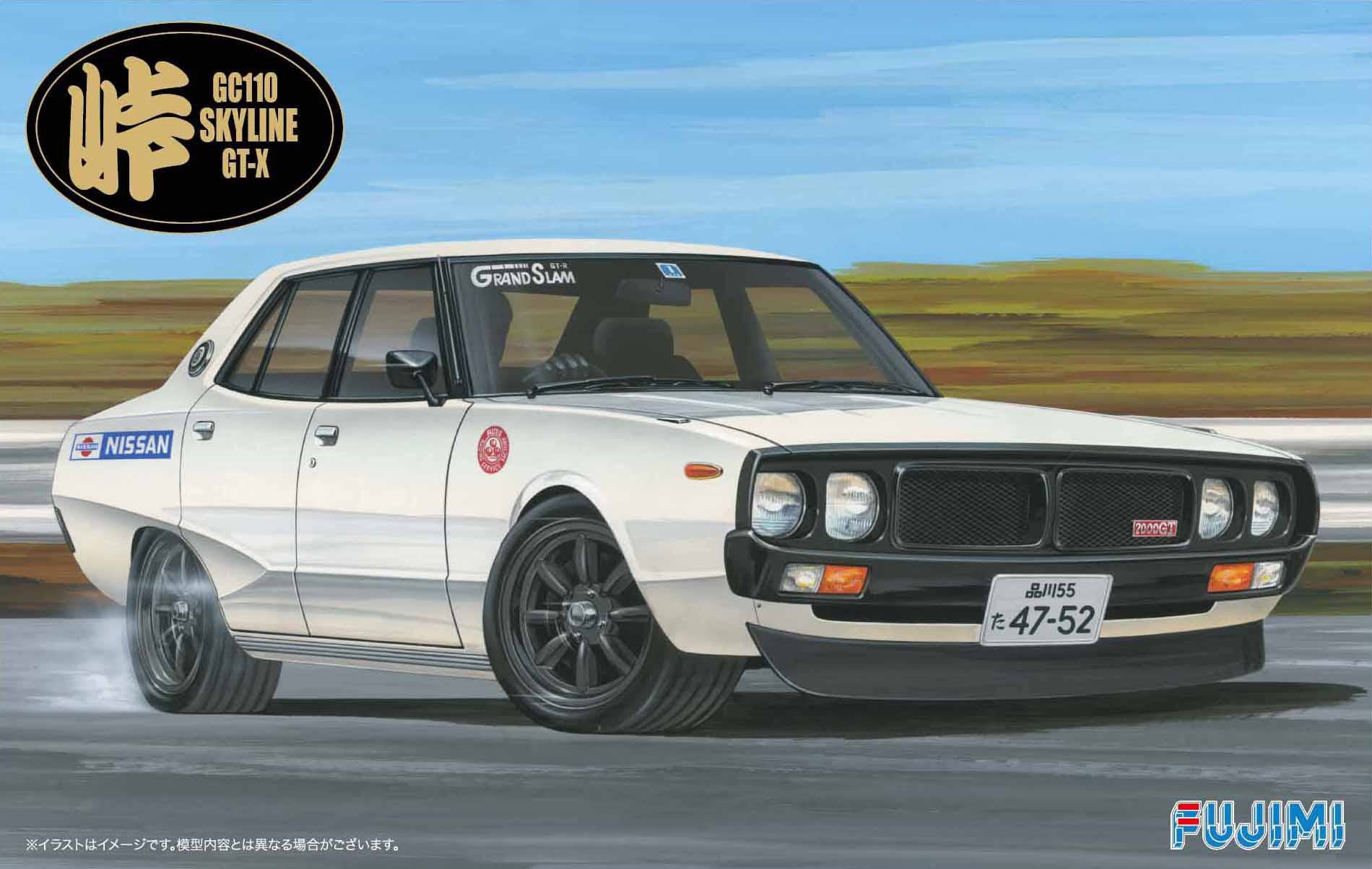 Nissan Skyline GT-X (GC110) Kenmeri | HLJ.com
