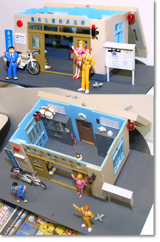 Kochikame Police Box with 3 Figure | HLJ.com