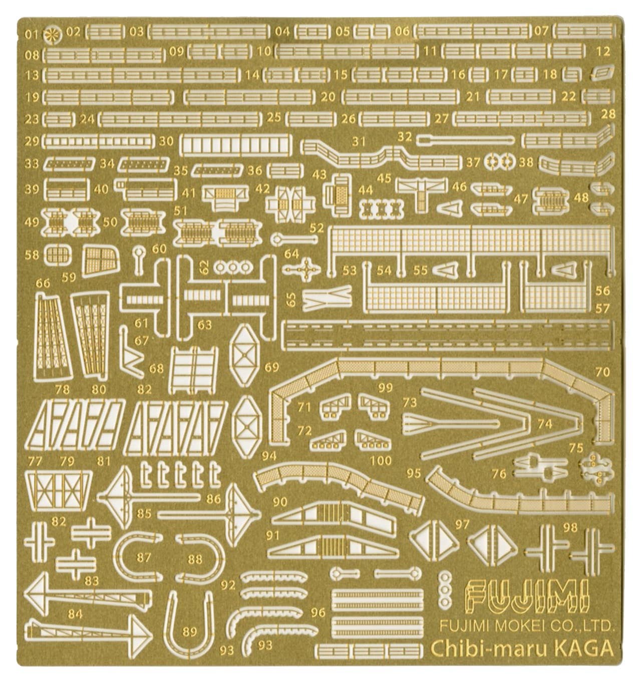 Chibi-Maru Kaga Photo-Etched Parts | HLJ.com