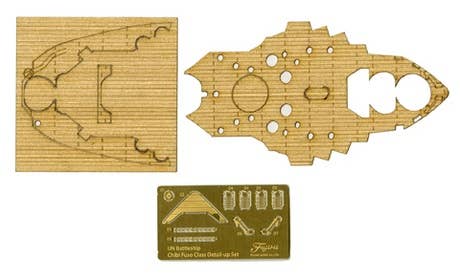 Chibi-Maru Fuso-Class (Fuso/Yamashiro) Wooden Deck Stickers | HLJ.com