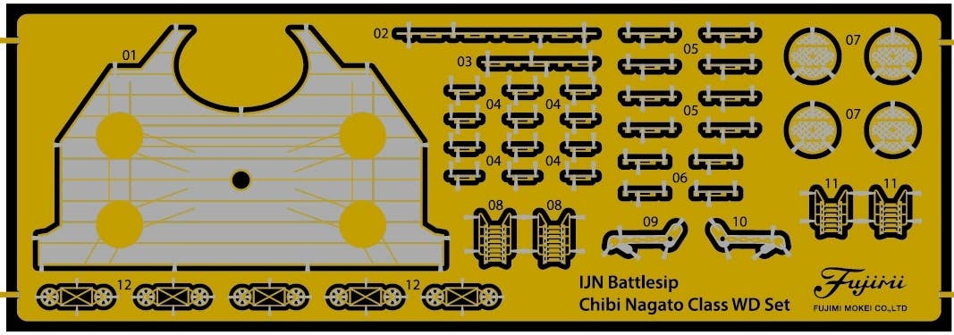 Chibi-Maru Nagato-Class (Nagato/Mutsu) Wooden Deck Stickers | HLJ.com