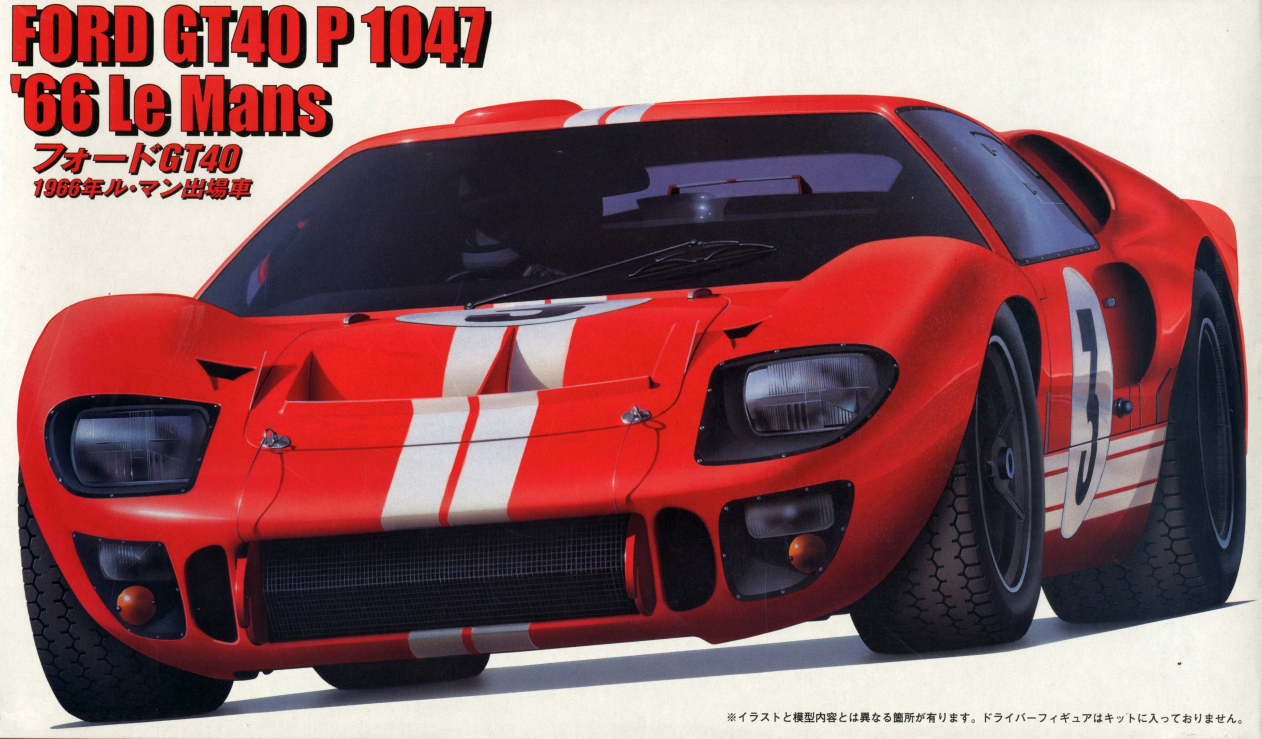 Ford GT40 Mk.II 1966 Le Mans w/Cartograf Decals | HLJ.com