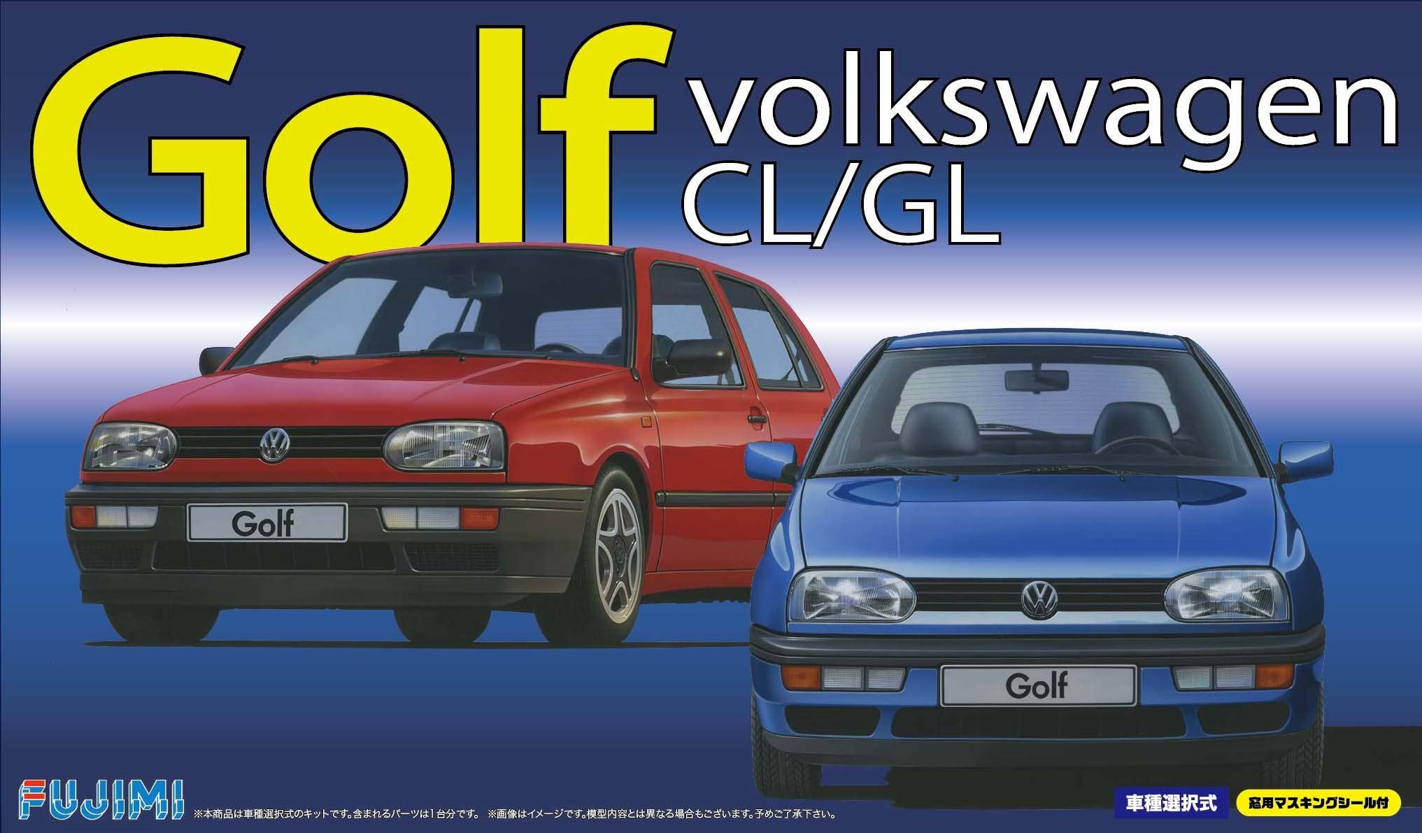 Volkswagen Golf CL, GL | HLJ.com