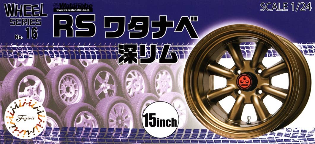 RS Watanabe Deep Rim 15-inch | HLJ.com