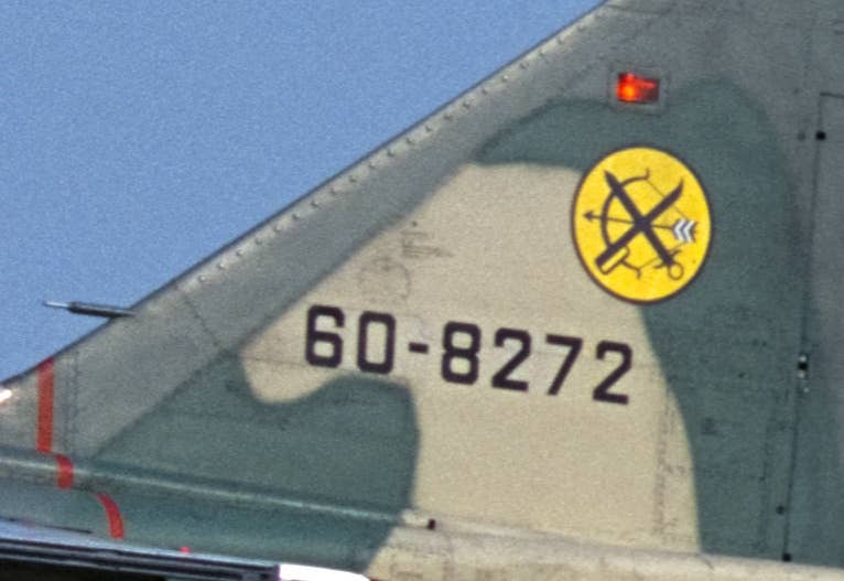 JASDF F-1 Support Fighter | HLJ.com