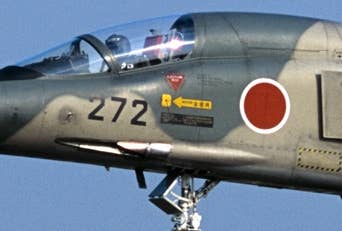 JASDF F-1 Support Fighter | HLJ.com