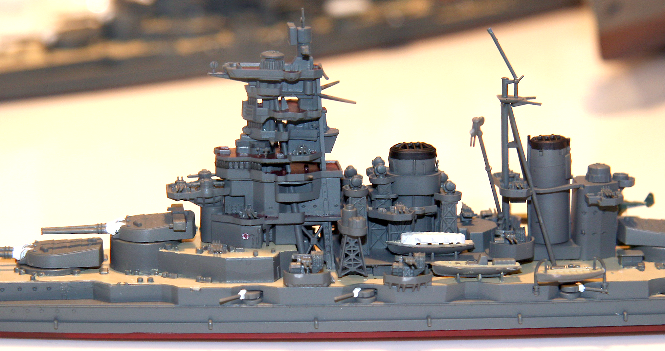 IJN Haruna | HLJ.com