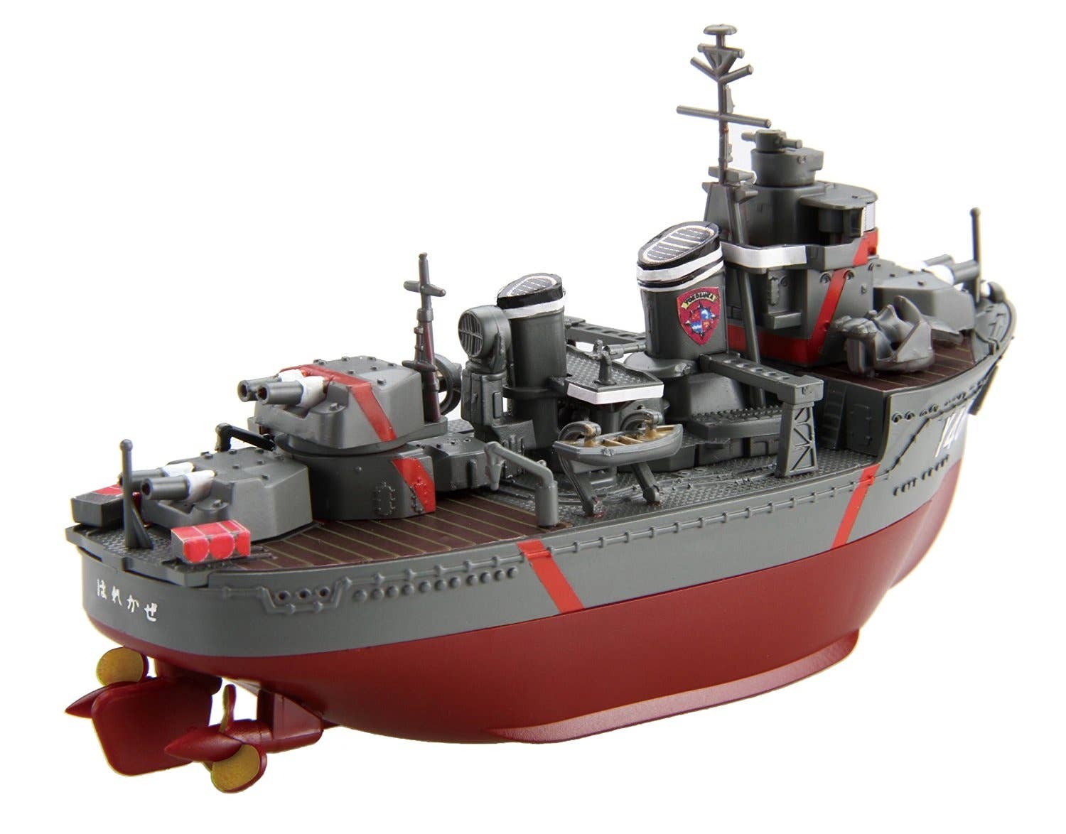 Chibi-Maru Kagero-Class Destroyer Ship Harekaze | HLJ.com