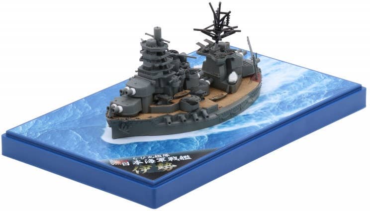 Chibi-Maru Fleet: Battleship Ise (with Painted Pedestal for Display ...